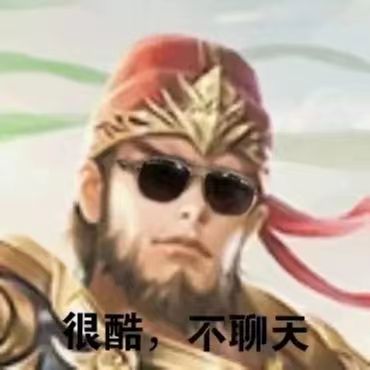 ※训练赛规则※ VeryApex OPEN 系列训练赛 参赛必看 保姆级教学 一定要点开阅读（这是训练赛规则不是比赛） - VeryApex