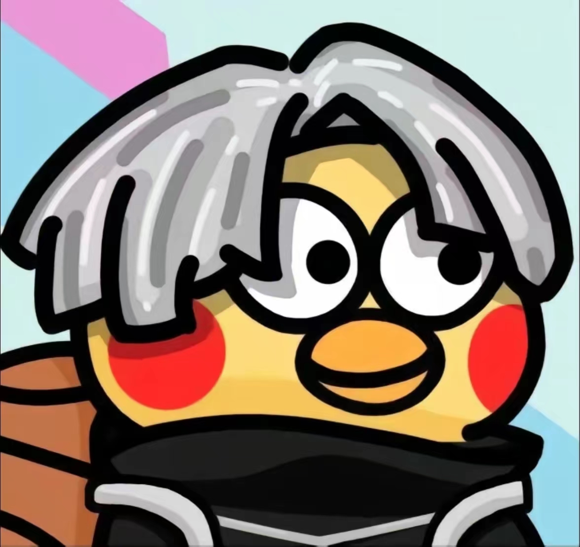 我是ikun你记住 - VeryApex